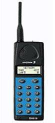 Ericsson DH 618 Reviews, Specs & Price Compare