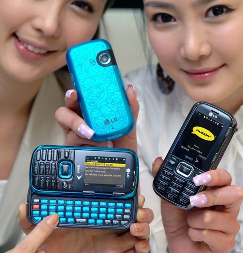 LG Rumor 2 Reviews, Specs & Price Compare