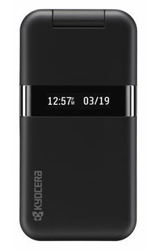 Kyocera Tomo S2410 Reviews, Specs & Price Compare