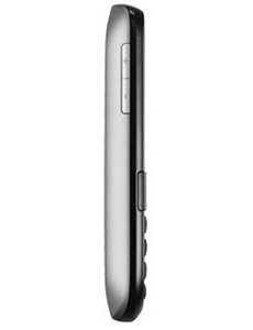 HTC Ozone Reviews, Specs & Price Compare