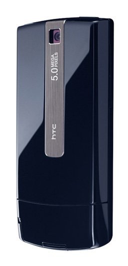 HTC Pure Reviews, Specs & Price Compare