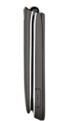 Nokia 6350 Reviews, Specs & Price Compare