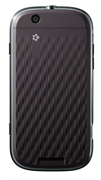 Motorola DEXT Reviews, Specs & Price Compare