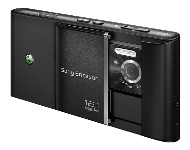 Sony Ericsson CS8 Reviews, Specs & Price Compare