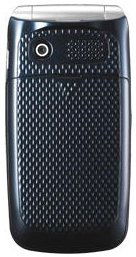 Pantech Breeze II Reviews, Specs & Price Compare