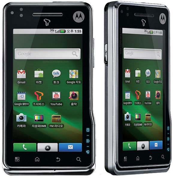 Motorola Milestone XT720 Reviews, Specs & Price Compare