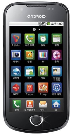 Samsung Galaxy Apollo Reviews, Specs & Price Compare