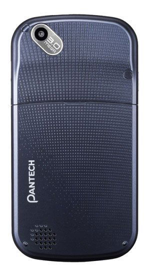 Pantech Laser Reviews, Specs & Price Compare