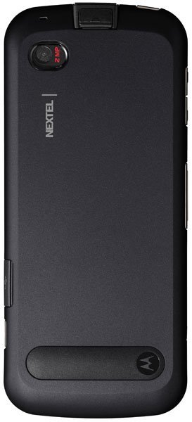 Motorola i886 Reviews, Specs & Price Compare