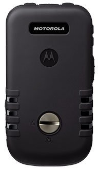 Motorola i686 Reviews, Specs & Price Compare
