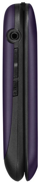 Kyocera S2100 Reviews, Specs & Price Compare