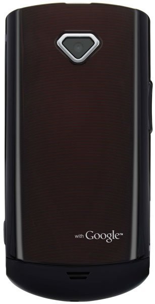 Samsung Gem Reviews, Specs & Price Compare