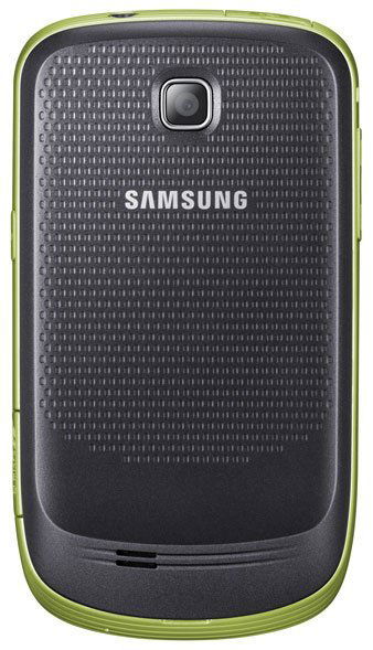 Samsung Galaxy Mini Reviews, Specs & Price Compare