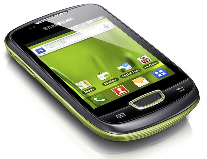 Samsung Galaxy Mini Reviews, Specs & Price Compare