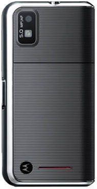 Motorola MT710 Reviews, Specs & Price Compare