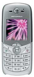 Motorola c650 Reviews, Specs & Price Compare