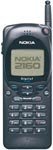 Nokia 2160 Reviews, Specs & Price Compare