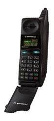 Motorola DPC 650 Reviews, Specs & Price Compare