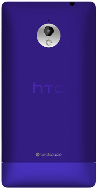 HTC 8XT Reviews, Specs & Price Compare