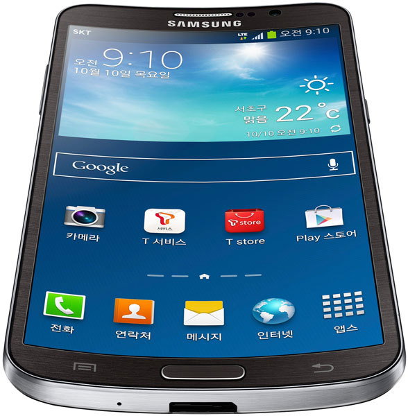Samsung Galaxy Round Reviews, Specs & Price Compare