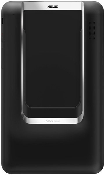 Asus PadFone Mini Reviews, Specs & Price Compare