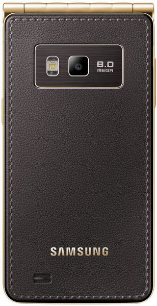 Samsung Galaxy Golden Reviews, Specs & Price Compare