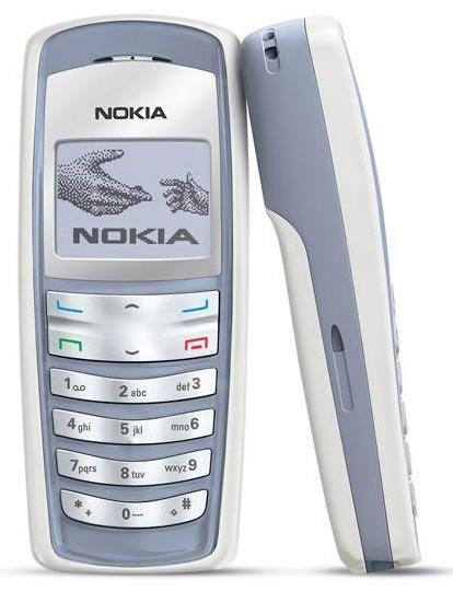Nokia 2115i Shorty Reviews, Specs & Price Compare
