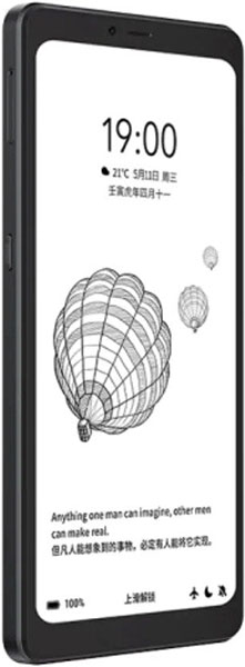 Hisense A9 Pro Reviews, Specs & Price Compare