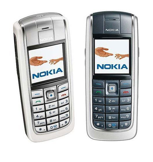 Nokia 6020 Reviews, Specs & Price Compare