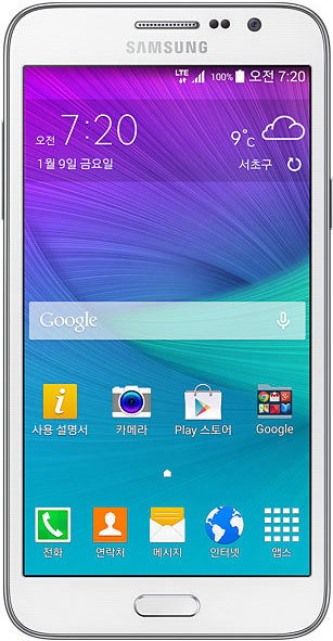 Samsung Galaxy Grand Max Reviews, Specs & Price Compare