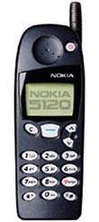 Nokia 5120 Reviews, Specs & Price Compare
