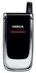 Nokia 6061 Reviews, Specs & Price Compare