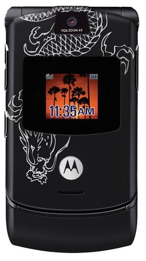 Motorola RAZR V3 (Dragon Tattoo) Reviews, Specs & Price Compare