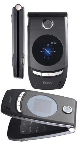 Cingular 3125 Reviews, Specs & Price Compare