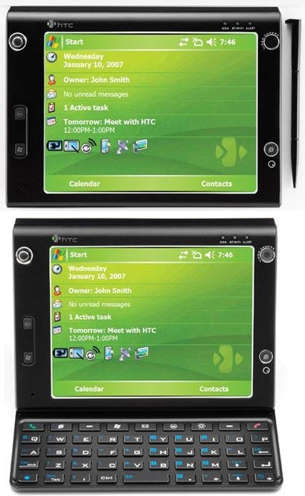 HTC X7500 Advantage Reviews, Specs & Price Compare