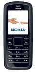 Nokia 6080 Reviews, Specs & Price Compare