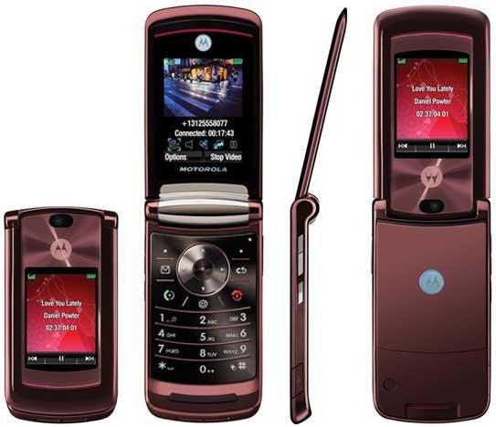 Motorola RAZR2 V9 Reviews, Specs & Price Compare