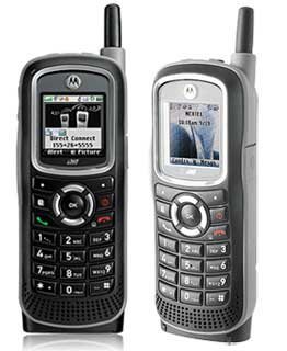 Motorola i365 Reviews, Specs & Price Compare